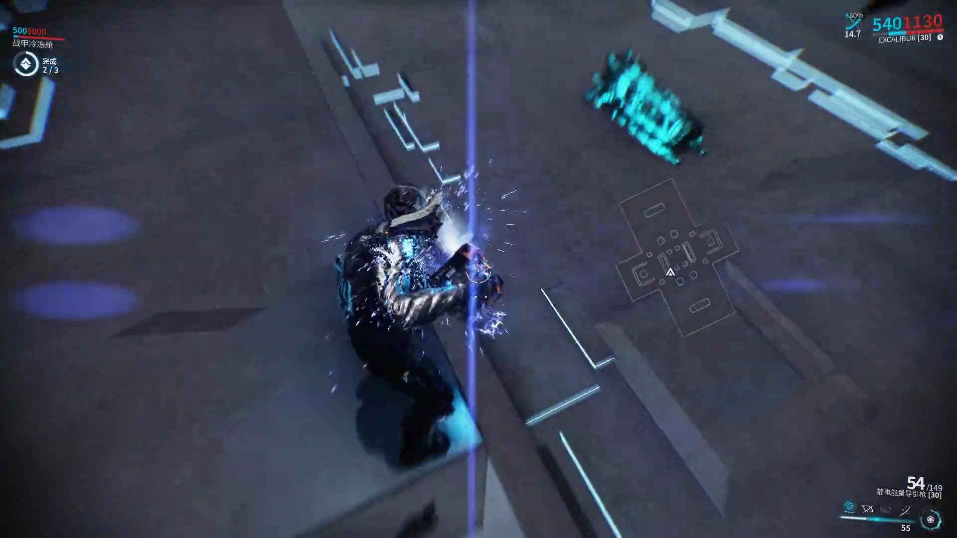 warframe星际战甲段位考试(16段)