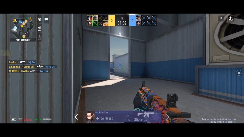 仿CSGO手游又开测了!?