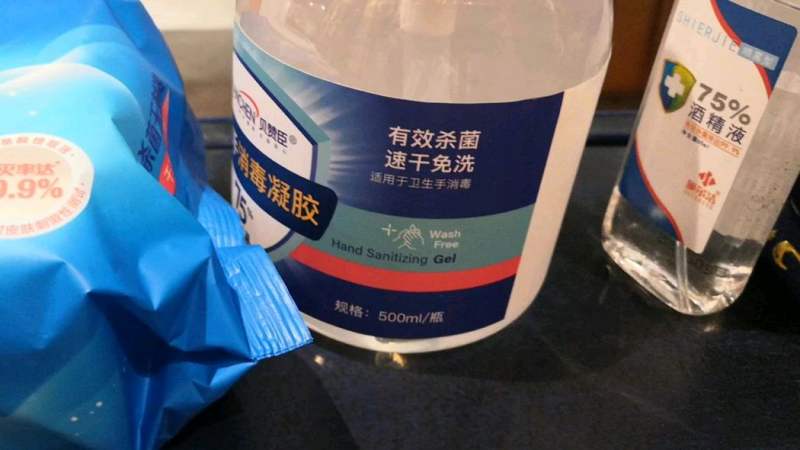 这是开工最基本的标配,还有消毒液和量体温计