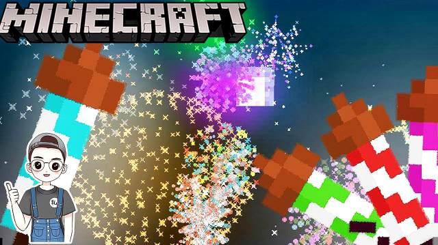 我的世界:教你做一个自动烟花发射器