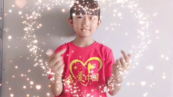 《万疆》一曲国风,华夏山河, 祝祖国繁荣昌盛߇�߇� #手势舞
