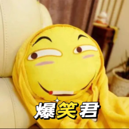 大头爆笑社a 