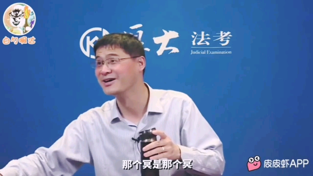 鬼畜张三嫖娼记