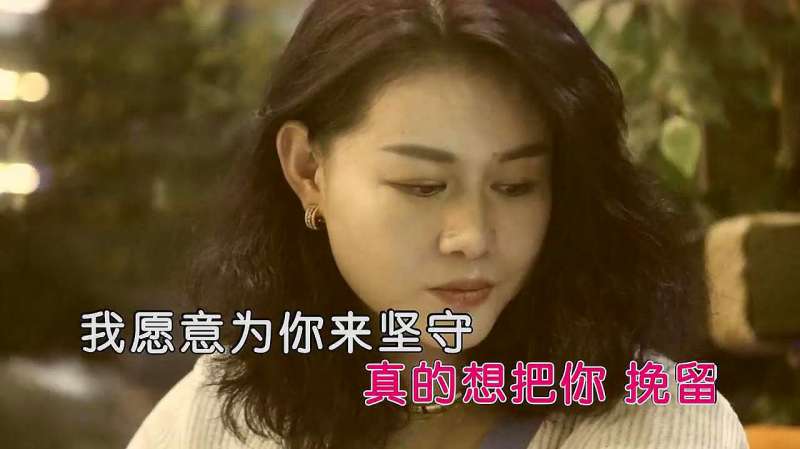 三月新歌,一首《把你挽留》伤感,深情,好听!