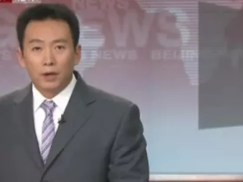 首都绿化美化总结表彰暨动员大会召开