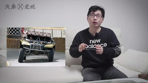 为什么汽车需要横向稳定杆?