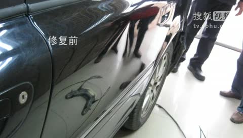 奔驰汽车凹陷修复全过程