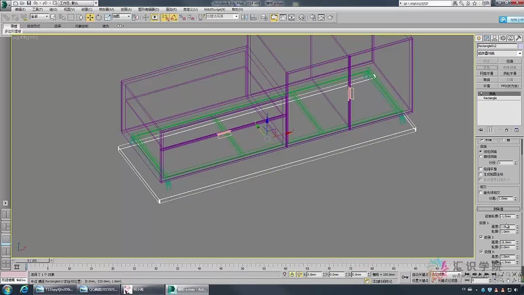 汇识学院:3dsMax零基础家具实例建模连载-01矮柜的建模