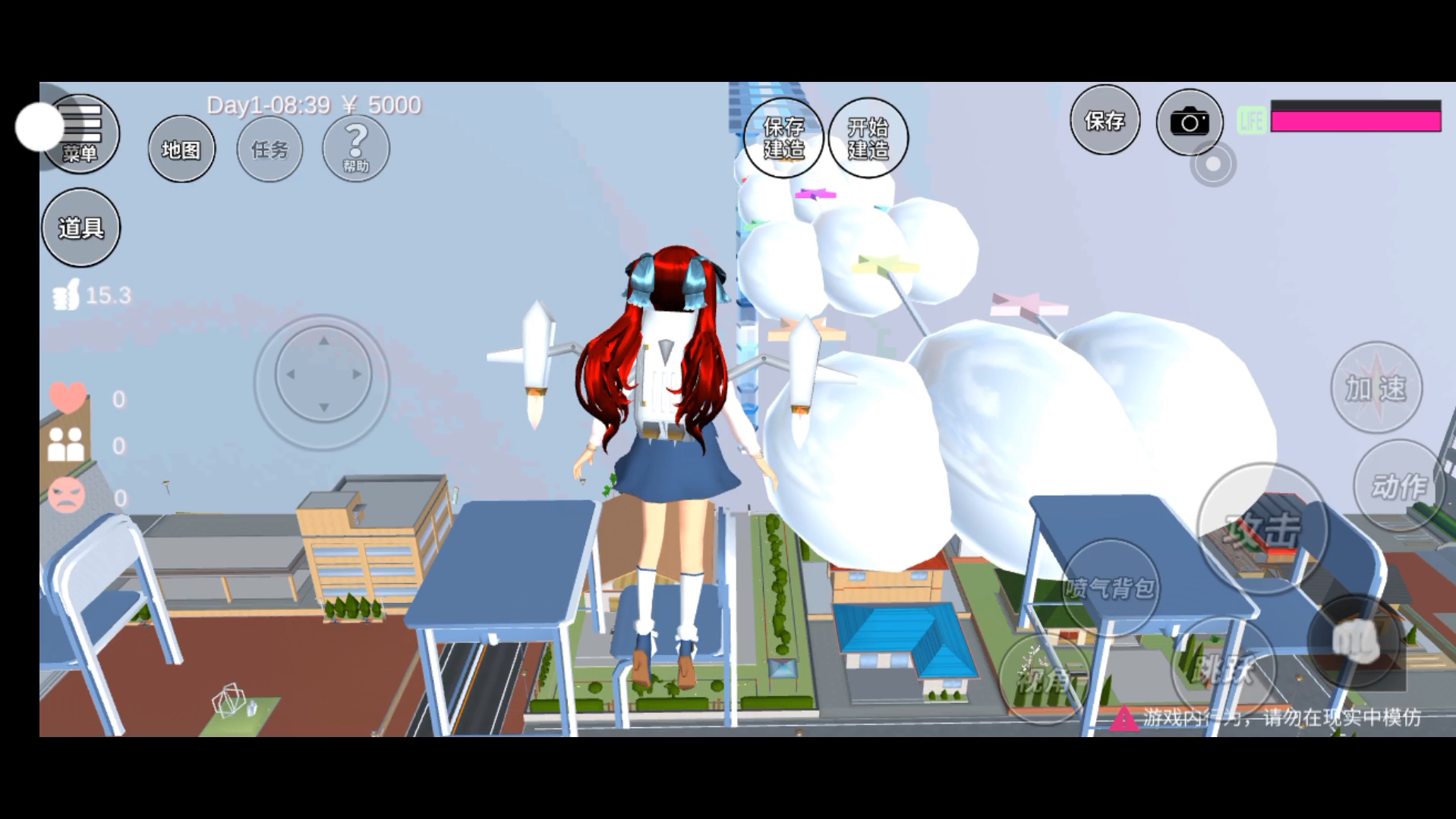 樱花校园模拟器:逃离巨大月亮?跑酷