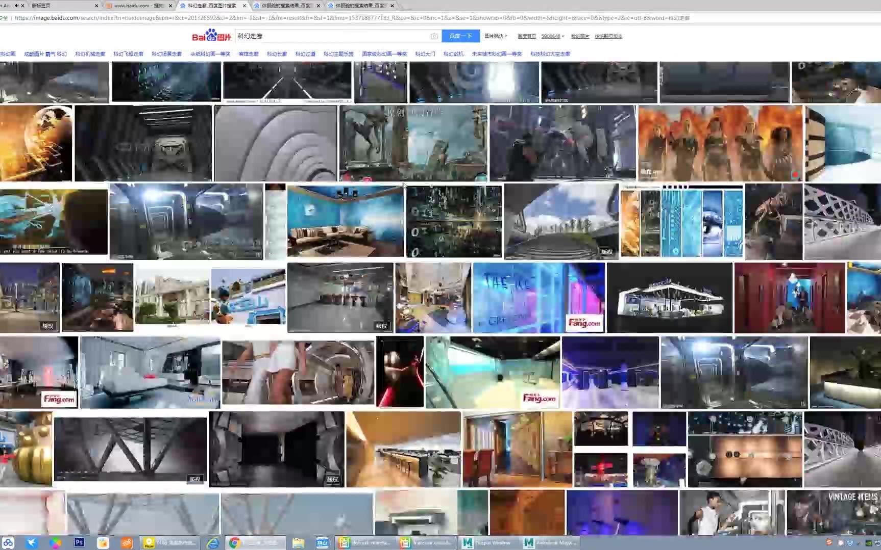ue4科幻场景建模1.8教程试看