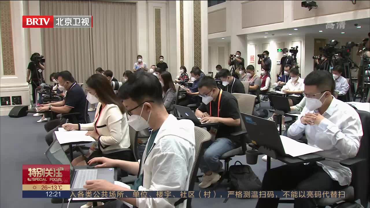 自然资源部:全国单位GDP建设用地使用面积下降40.85% 国土经济密度...