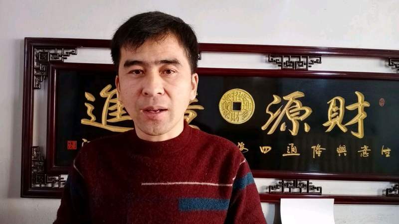 立刚说实体店的最好营销方法——让你的顾客帮你裂变!