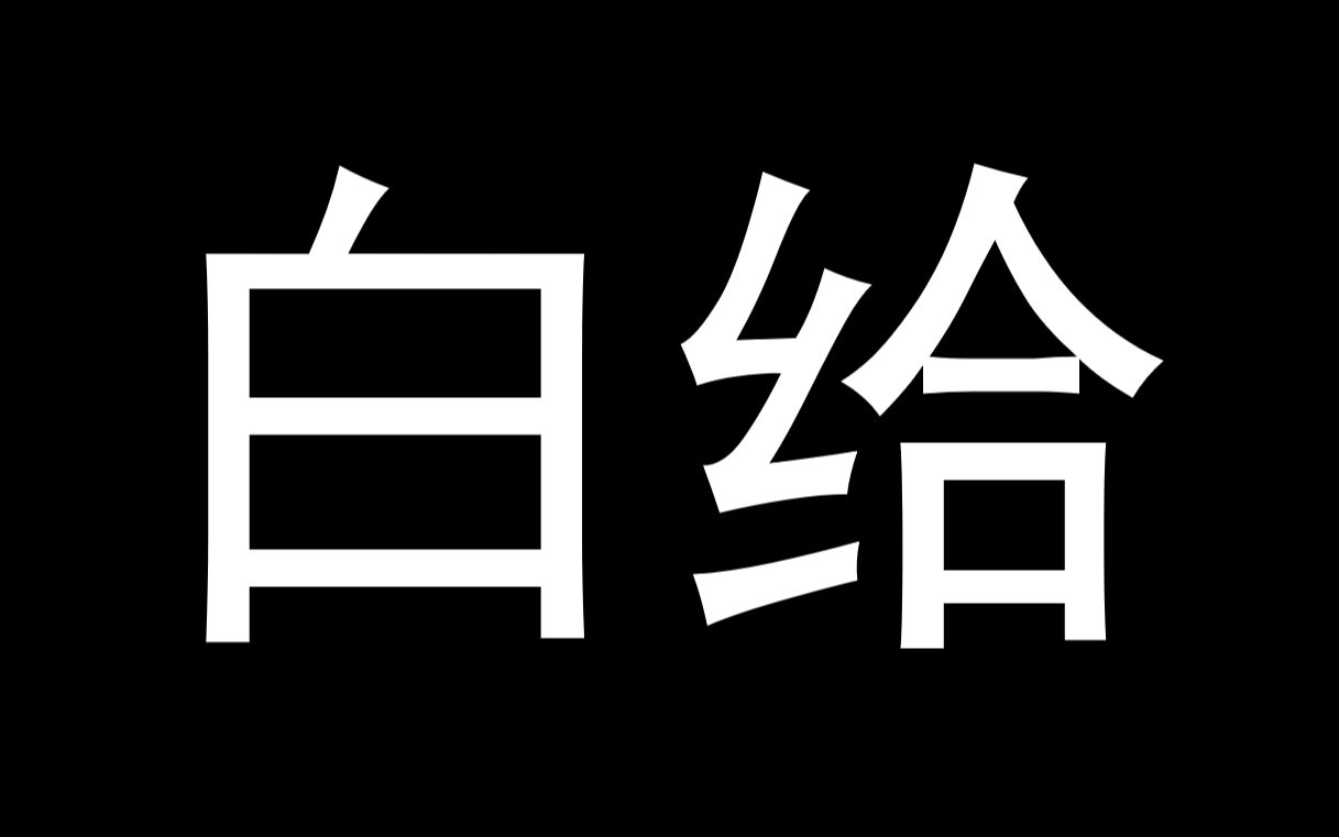 [CSGO激流大行动]开了3个箱子,我赚翻了#2