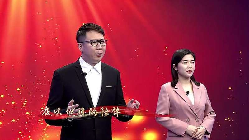 临沂市广播电视台原创诗朗诵《致敬最美逆行者》疫情防控