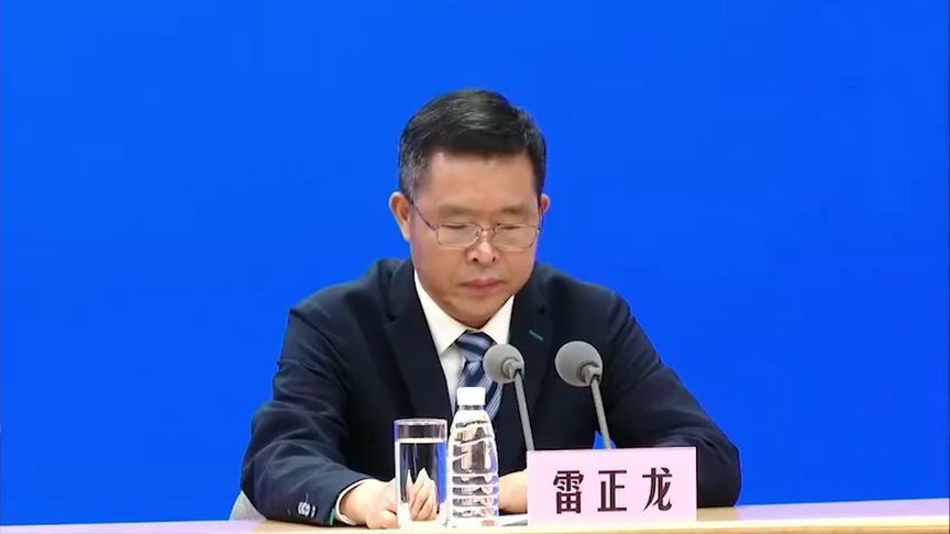河北、青海、辽宁多起违反疫情防控“九不准”典型案例被通报
