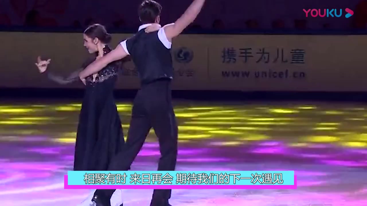 中国杯表演赛:王诗玥花样滑冰配乐无羁,肖战沦陷,王一博都爱