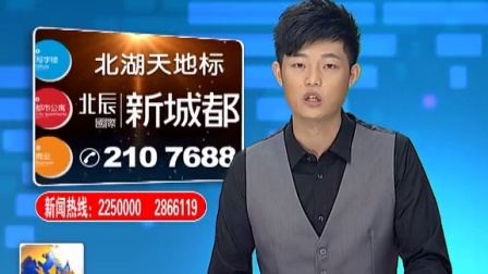 怀化市“万人评百人”活动电视宣传片 (文化执法局 杨慧英)