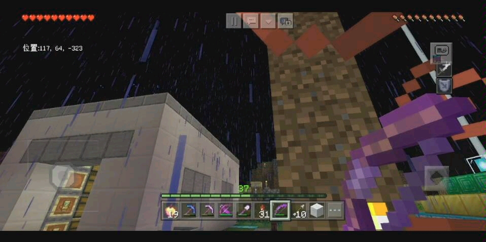 我的世界服务器生存01