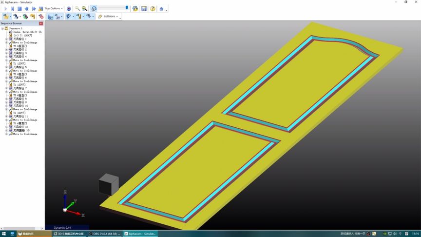#阿尔法视频教程#编程 阿尔法路径样板使用与实体模拟@好友