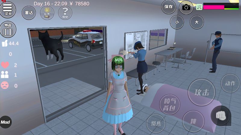 樱花校园模拟器:男孩被派出所的警察给干掉了,还成为一名死神!