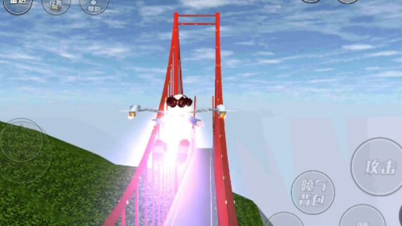 樱花校园模拟器:教大家找樱校的红桥,这不就是虎门大桥吗!