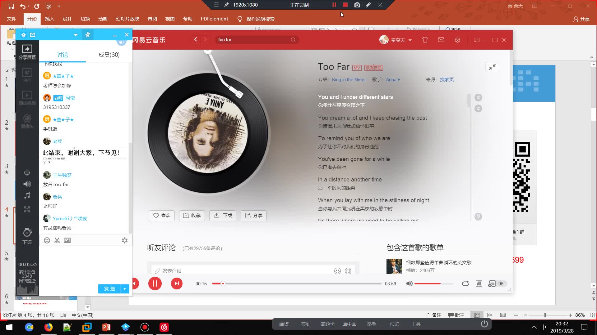 【精品】KALI工具篇系列教程:MSF -简介【雷电论坛 www.leidian6.com...