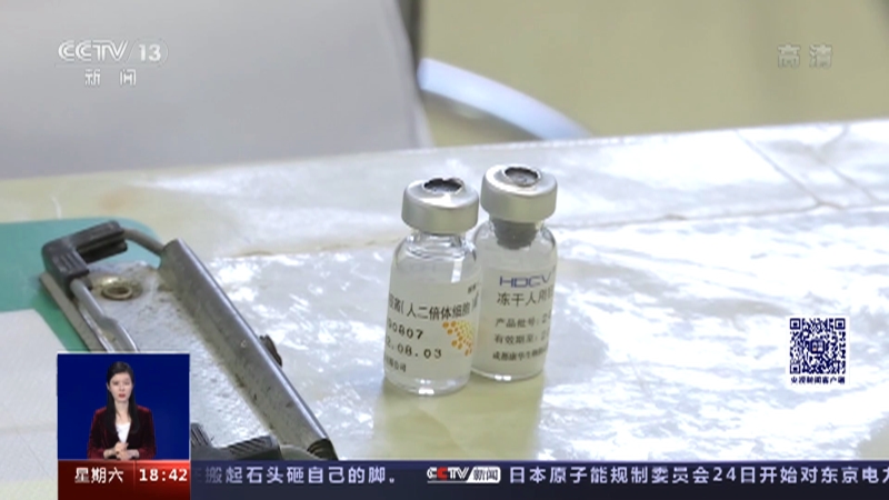 [共同关注]一问到底·动物致人受伤现象频发 如何科学防治?动物致伤...