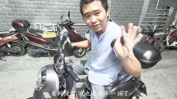 准备在深圳跑外卖,花2000多买个电动车,你们觉得怎么样!