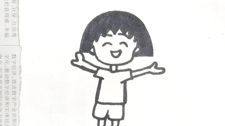 卡通人物简笔画教程—边角料剩下的小纸张拿来画个樱桃小丸子啊