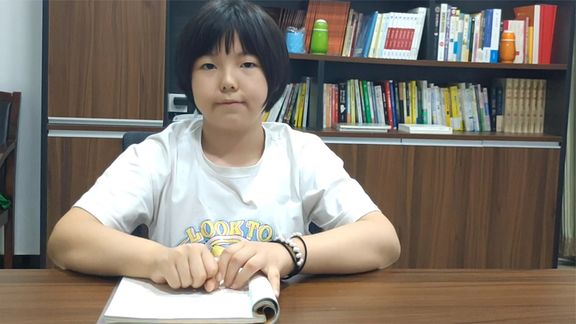 四年级语文上册 第6课 夜间飞行的秘密 朗读