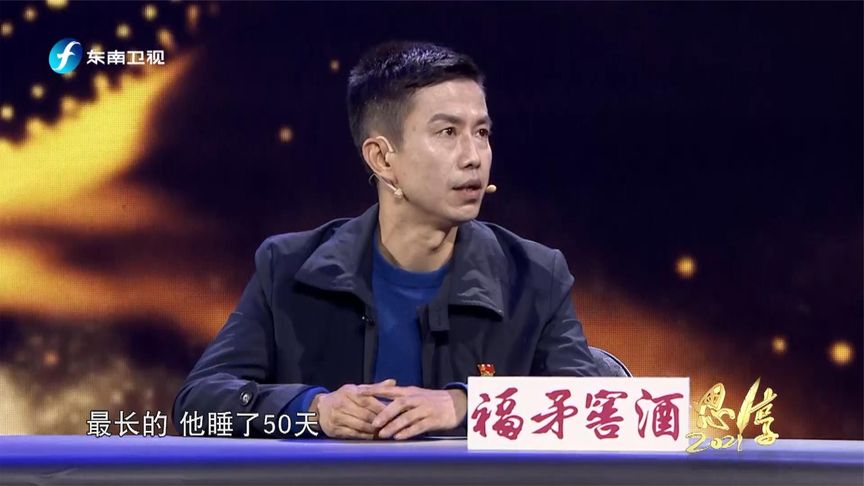 武汉社区抗疫一线故事,令张伯礼也为之感动