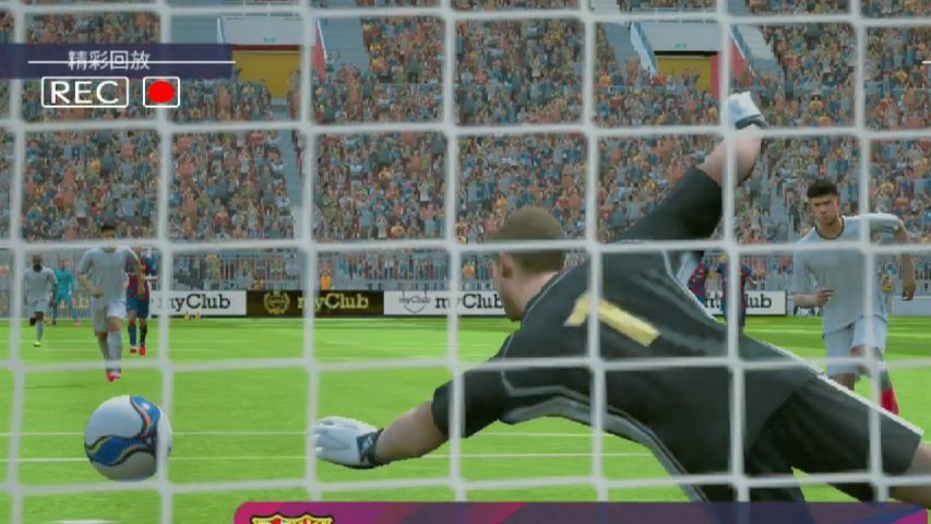 后卫精准长传 拉什福德破门