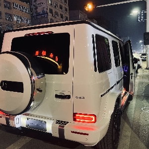 王先森11丶 