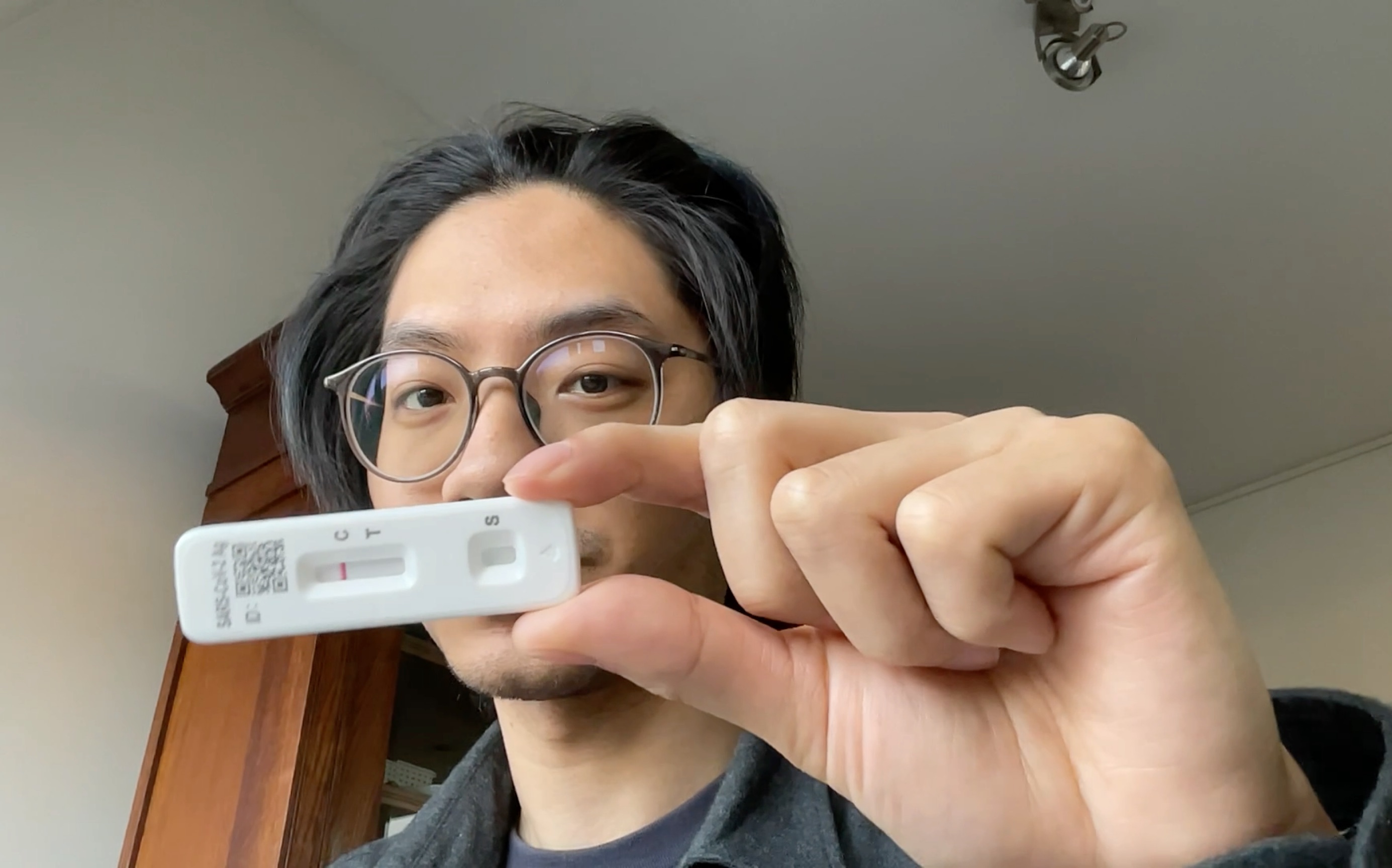 新冠自测盒开箱试用