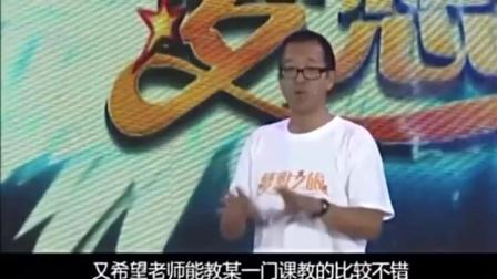 俞敏洪励志演讲视频 坚信梦想的力量