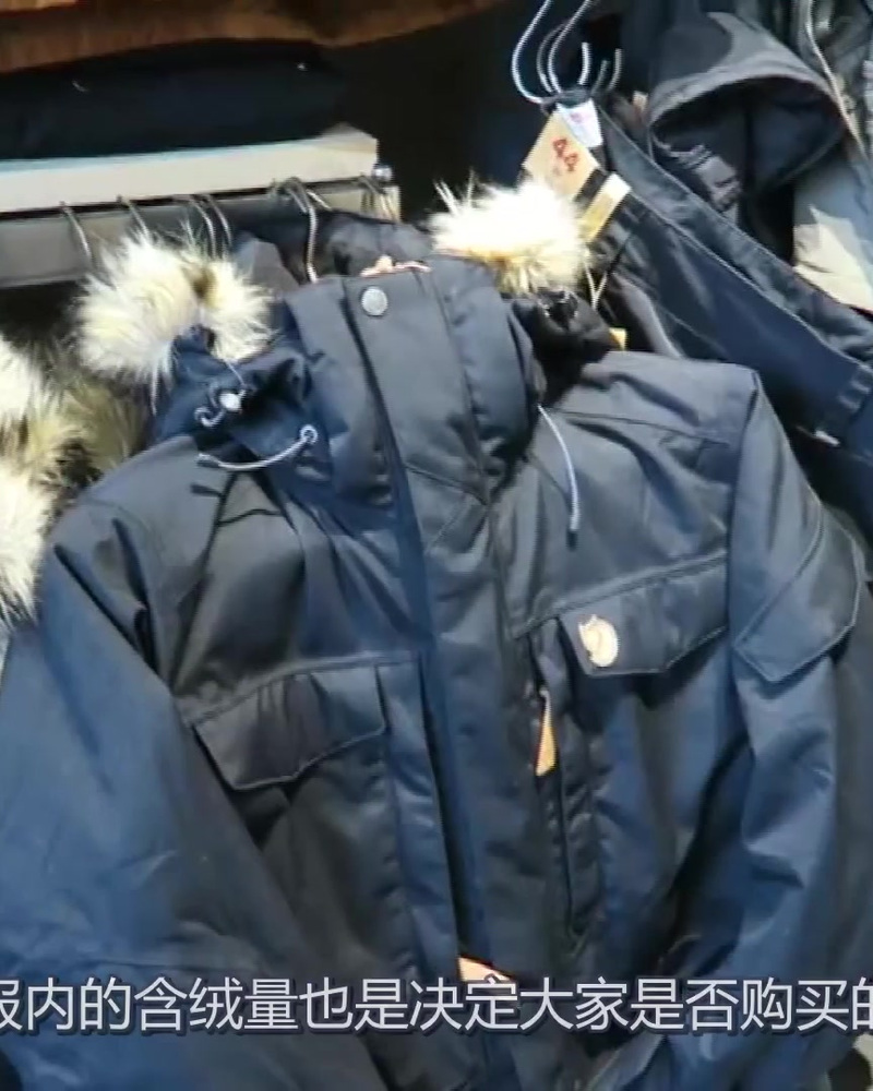 少则几百,贵则几千,羽绒服到底值不值这么多钱?