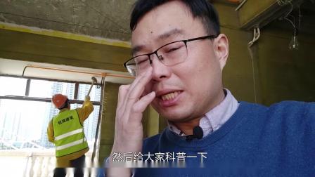 介绍两种常见的门窗框固定工艺