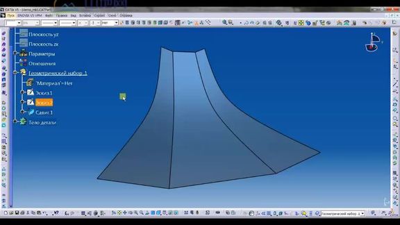 CATIA高级课程知识工程模板应用场景实例