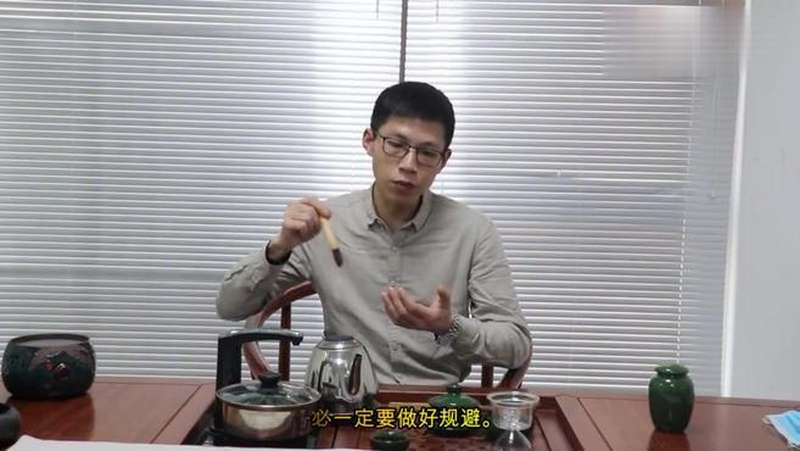 天猫入驻深度解析,PPT突出产品,90%的商家忽略了你的产品