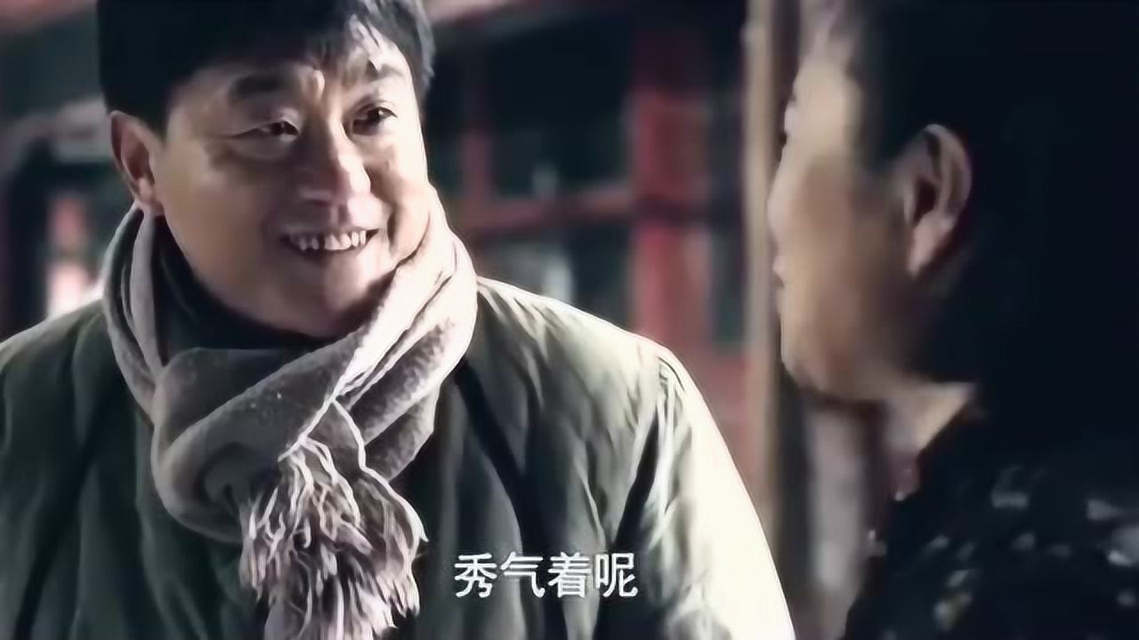 小伙求助三大爷,给自己介绍学校女老师,原来是这个原因!