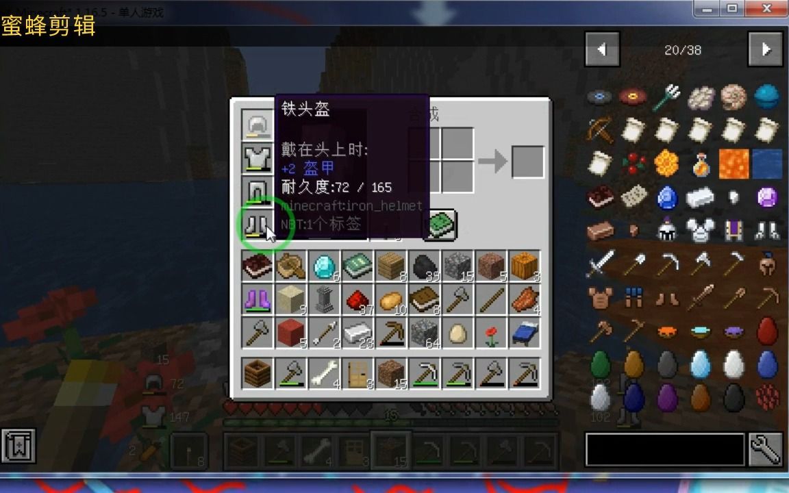 我的世界冰与火之歌&暮色森林5:本学生党UP爆肝2小时,终于做出暮色...