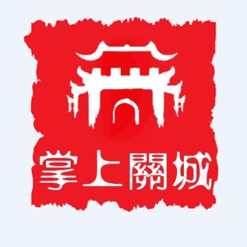 视觉嘉峪关 