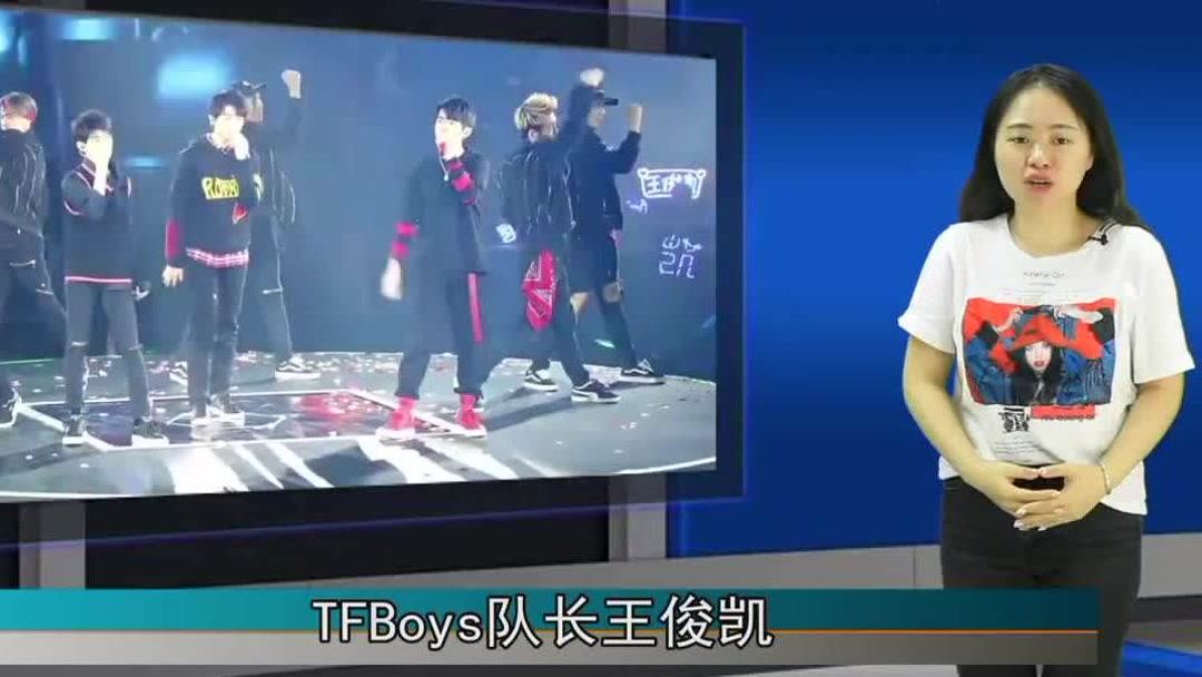 TF Boys 为何能圈粉无数,看完这几个细节你就明白了,网友大爱