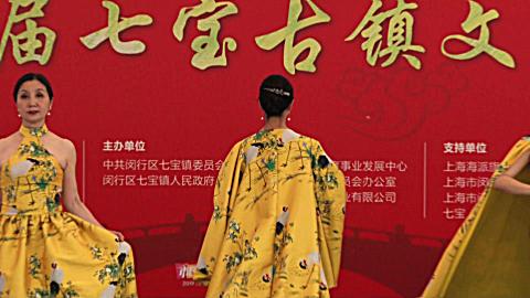29.旗袍秀《不忘初心》