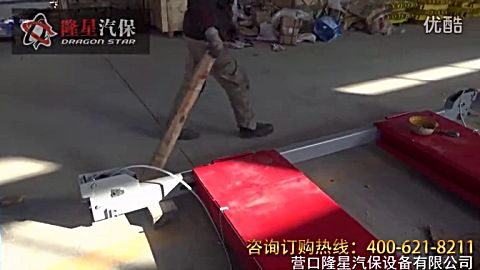 四柱举升机自助安装教程