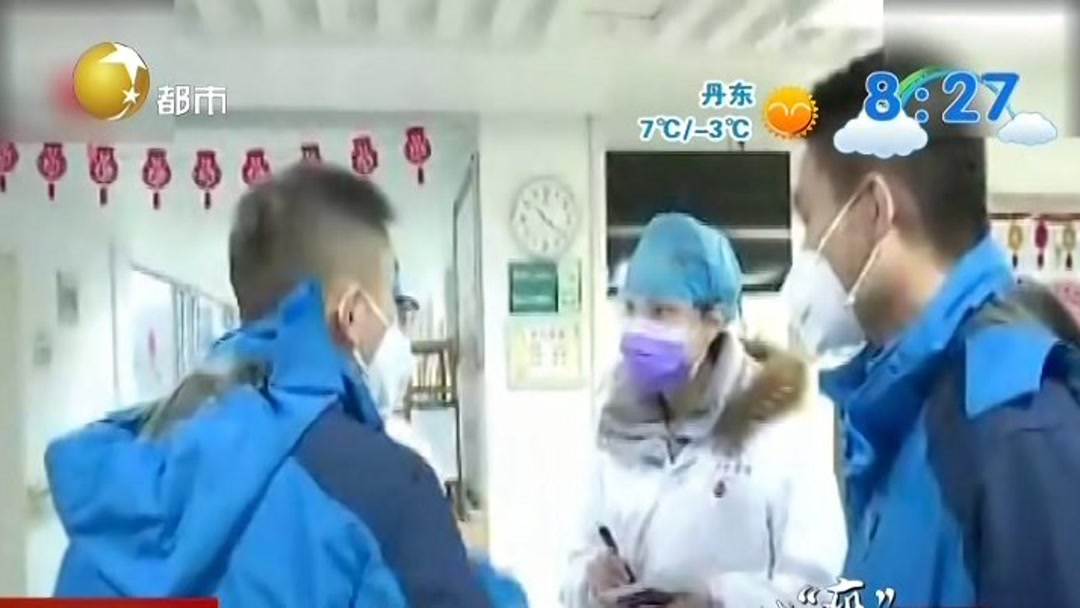   熊猫宝宝成长视频为方舱医院患者加油