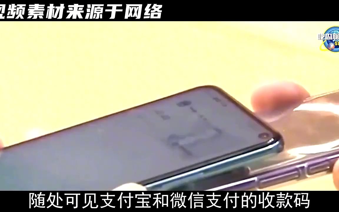 关于个人收款码,微信、支付宝宣布新规,反转终究还是来了!