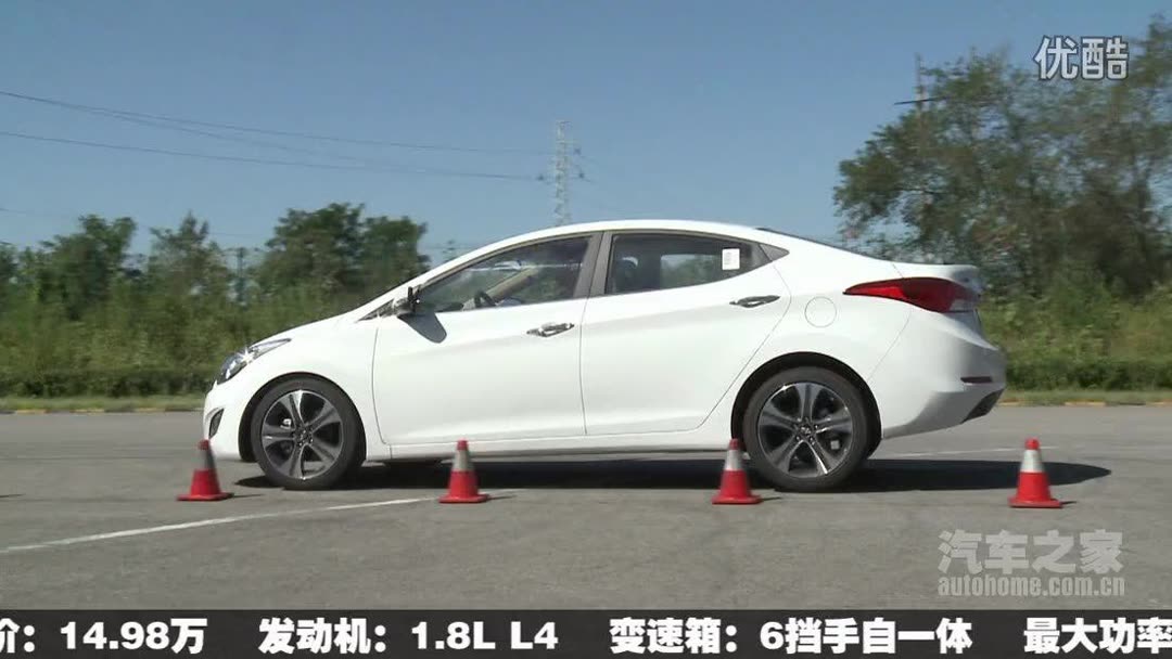 2014款 北京现代-朗动 1.8L 自动尊贵型 性能测试_超清