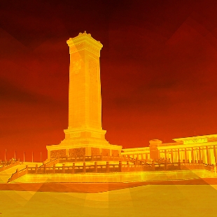 公考小站 