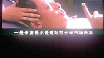 ...万左右,慢慢不断疯狂投入 百分90股份全部送各位 有心期待明年相会